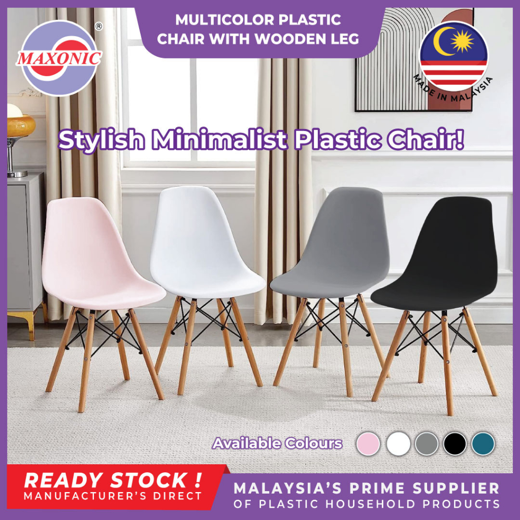 MAXONIC MODERN PLASTIC CHAIR WITH WOODEN LEG | KERUSI MINIMALIS MODEN ...