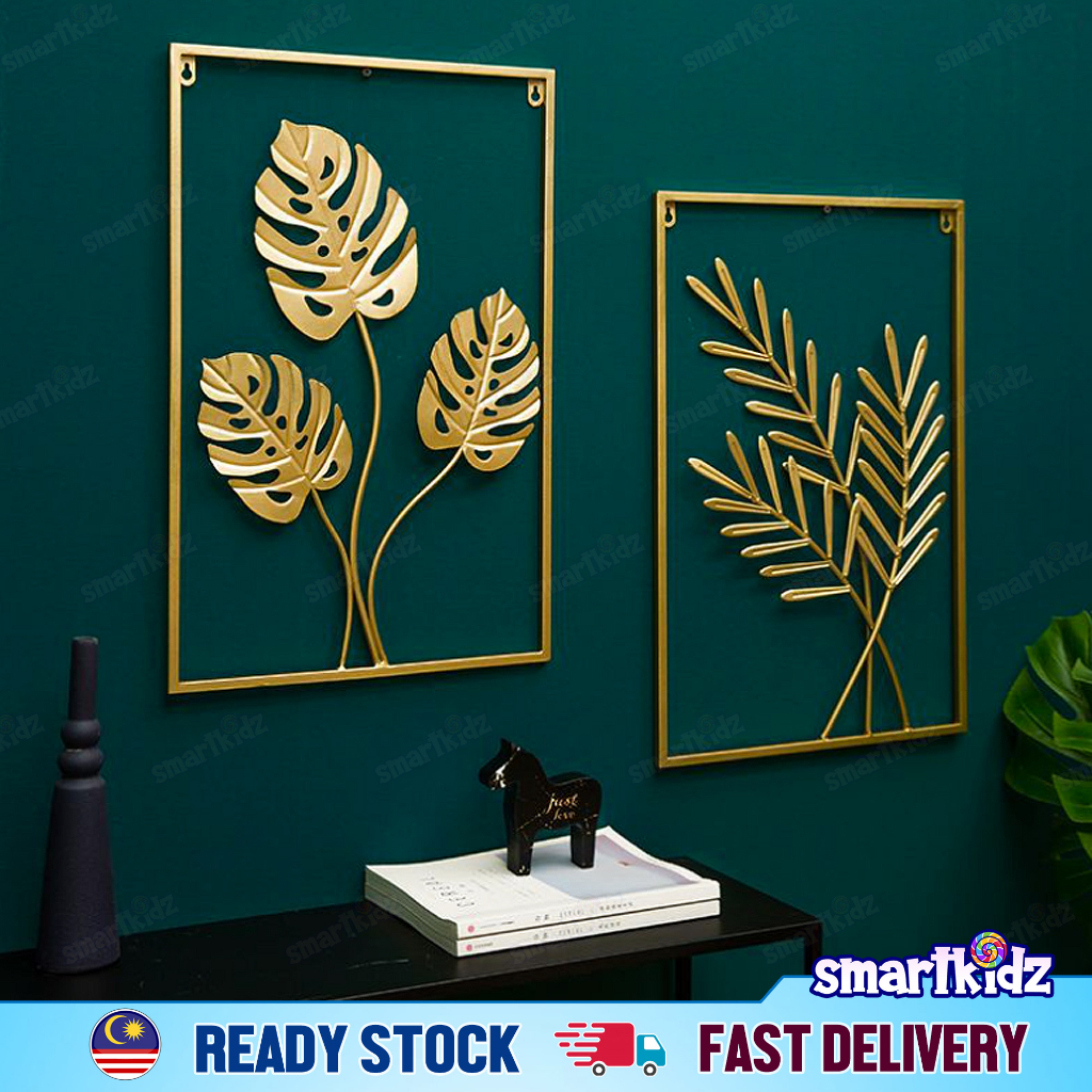 Gold Frame Wall Deco | Golden Leaf Modern Home Deco | Bingkai Emas Daun ...