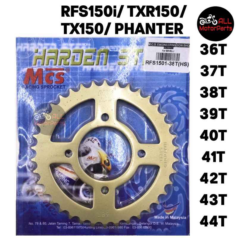 BENELLI RFS 150 RFS150i TXR150 TX150 PHANTER REAR SPROCKET MCS 428 ...
