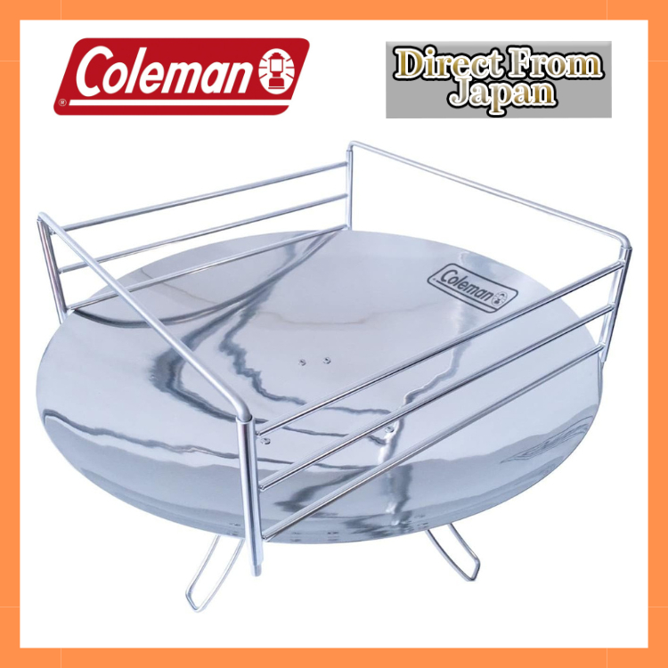 (Coleman) Fire Disk Fire pit, 3-stage pipe frame, stainless steel, fire ...