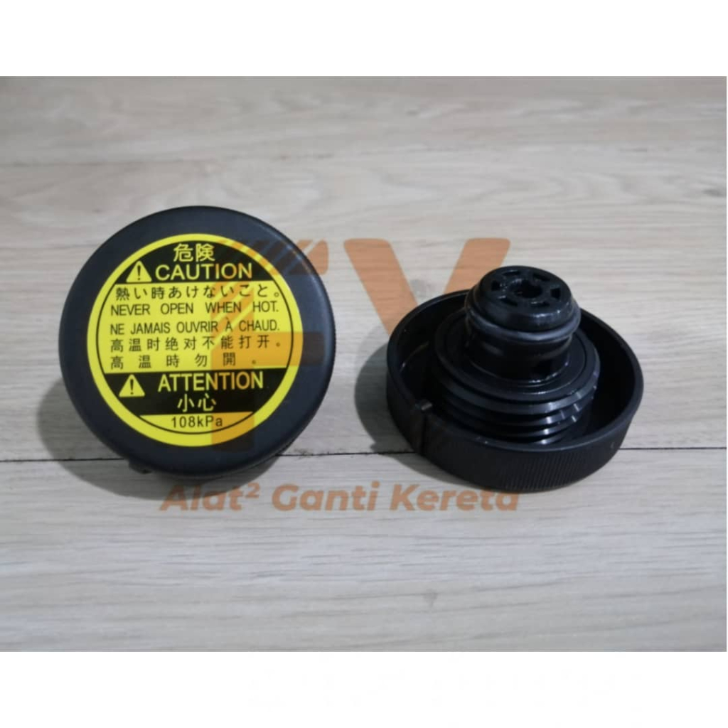 RADIATOR SPARE TANK CAP TOYOTA HILUX VIGO (KUN25/KUN26) TOYOTA HIACE ...