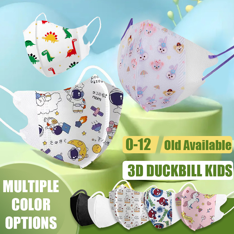YR [0-12 Years Available] 50PCS KN95 for Kids Child Cartoon Breathable ...