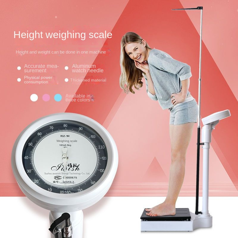 🔥🔥🔥Student physical examination hospital pharmacy human body weight ...