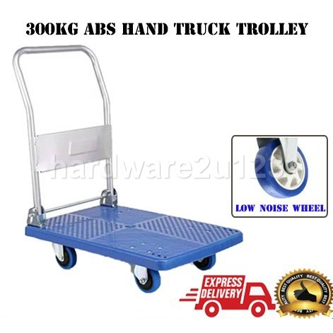 150KG / 300KG ABS Heavy Duty Foldable PVC Platform Hand Truck Trolley ...