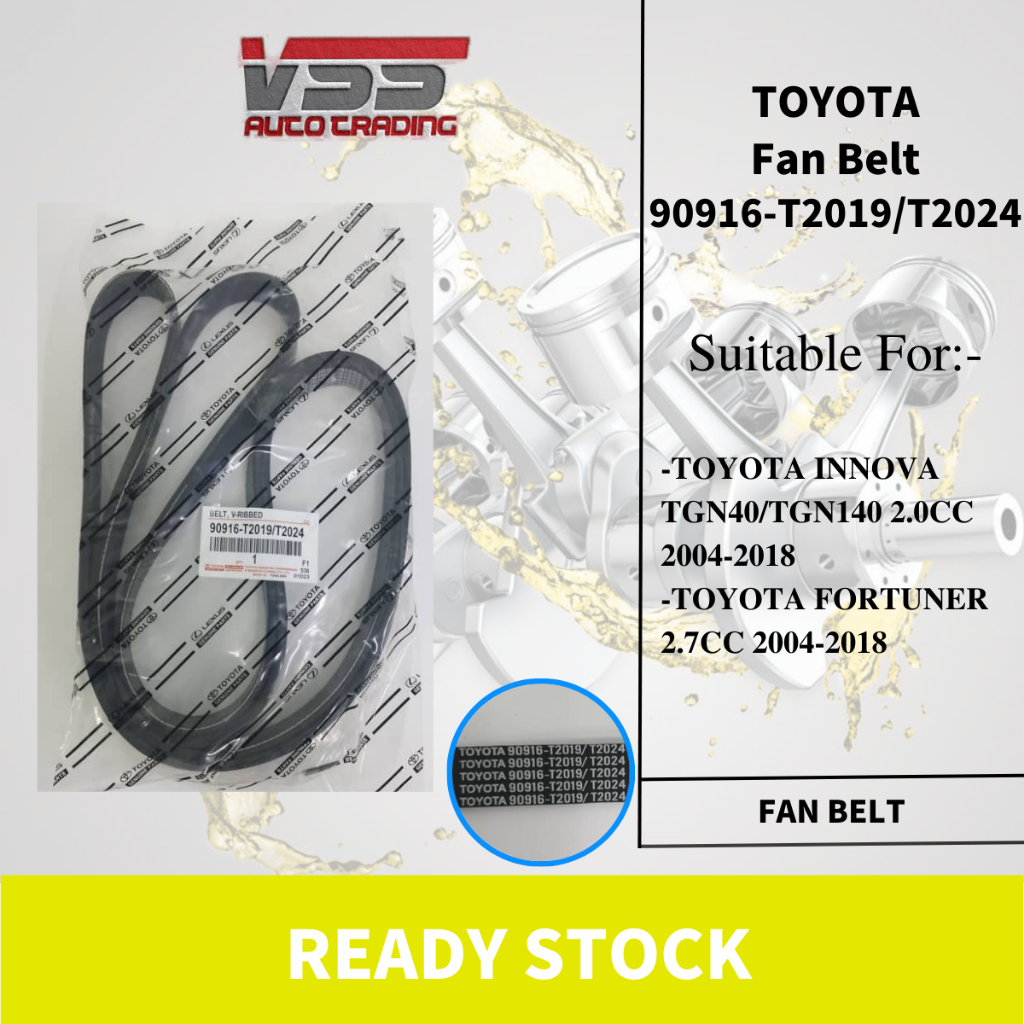 90916-T2019/T2024 Toyota FAN BELT Innova TGN40/TGN140 & Fortuner TGN51 ...