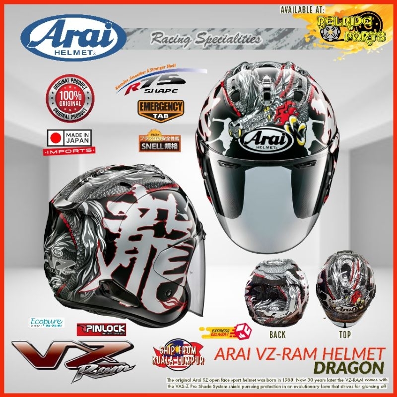 Arai Helmet VZ Ram Dragon Original Japan Premium Helmet Motorcycle ...