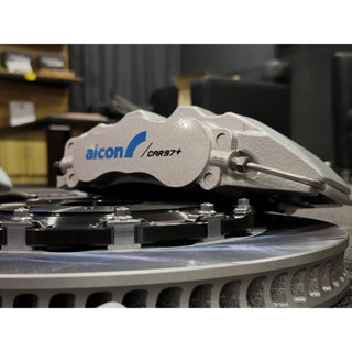 ALCON CAR 97+ BIG BRAKE KIT WITH BELFE PAD&DISC JUNE OFFER SET | Shopee ...