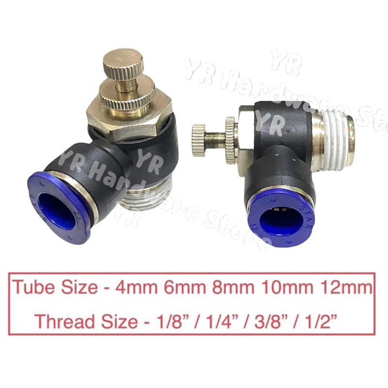Pneumatic Speed Controller 4mm 6mm 8mm 10mm 12mm 1/8” 1/4” 3/8” 1/2” One Touch Speed Controller ...