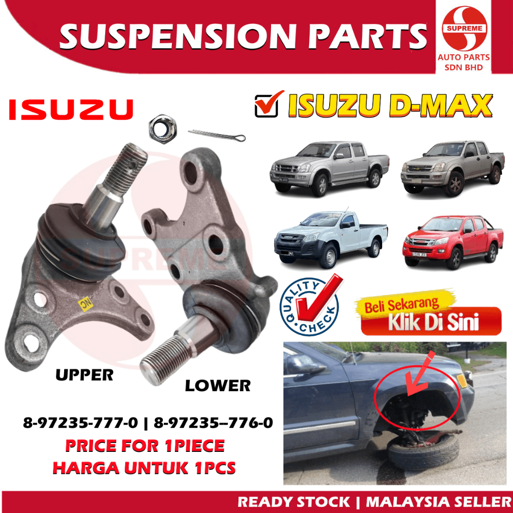 S2U Car Steering Rack Front Upper Lower Arm Ball Joint Isuzu DMAX Suspension Control Arms ...