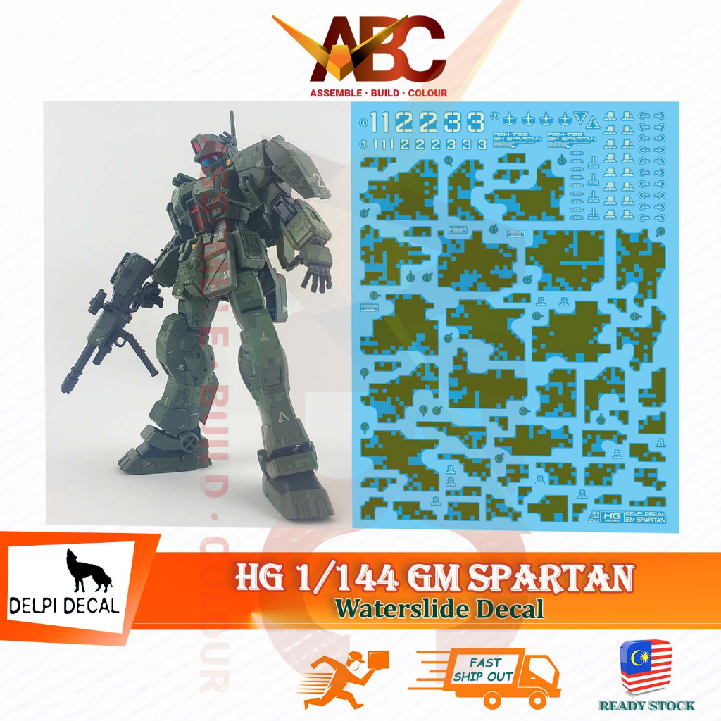 (Delpi) Waterslide Decal - HG 1/144 GM Spartan (From Korea) RGM-79S HGUC Model Kit RGM79S Water ...