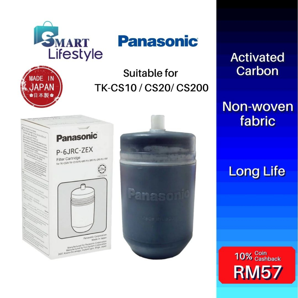 Panasonic Water Filter Cartridge P-6JRC (Original) / TK-CS200C | Shopee ...