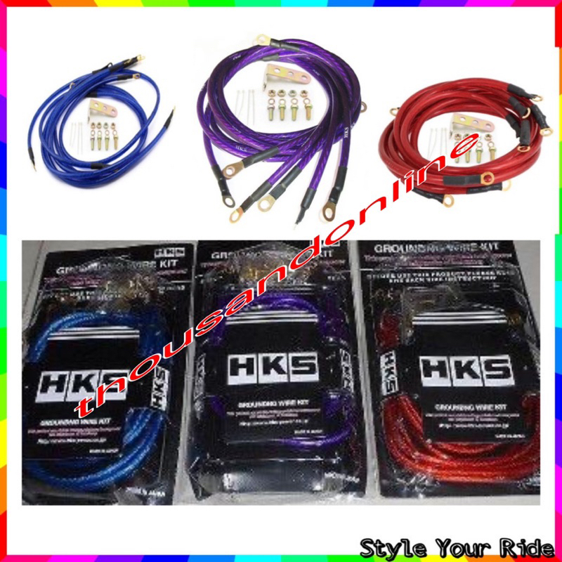 CAR HKS / MDK GROUNDING WIRE KIT CABLE GROUND EARTH CABLE WIRE ECU ...