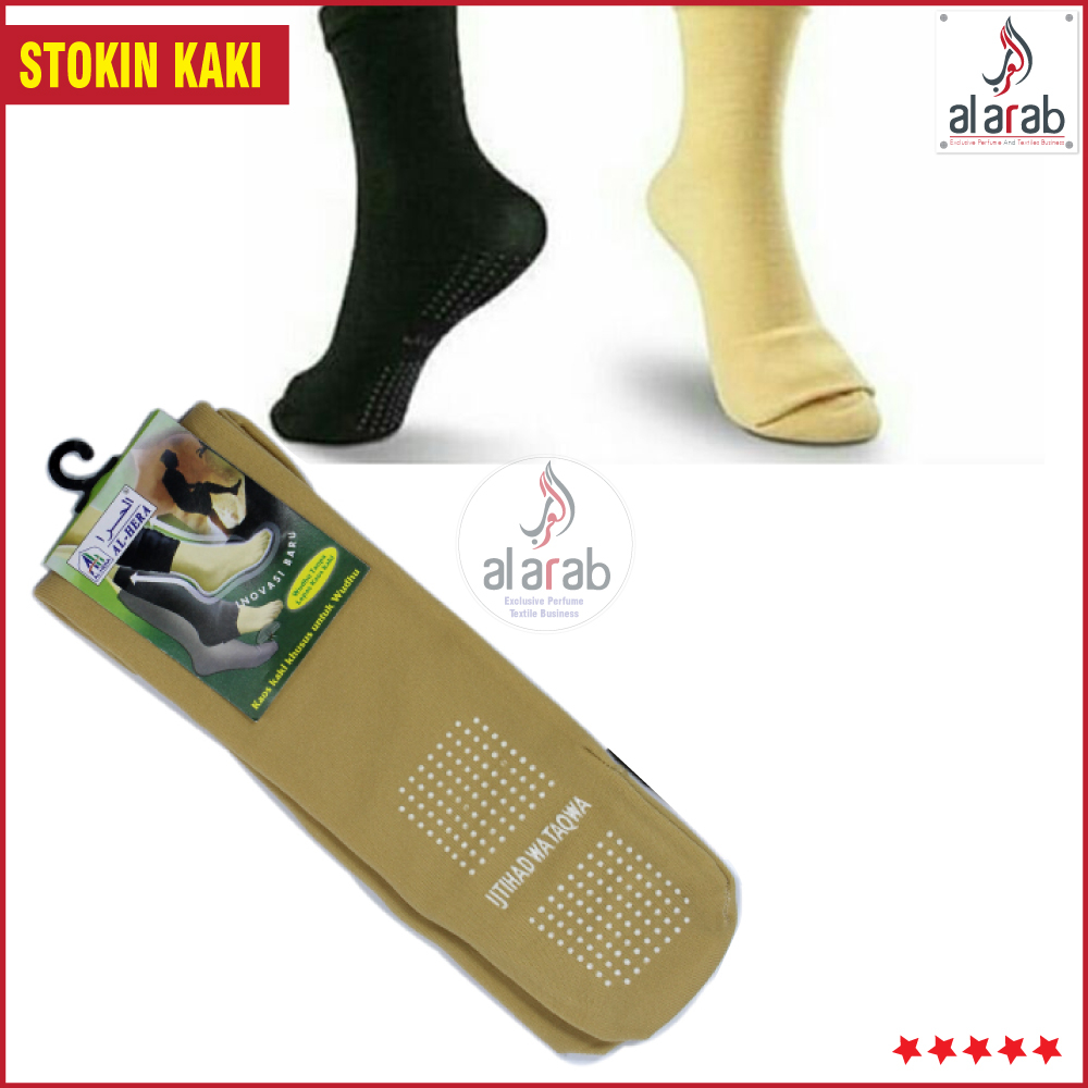STOKIN WUDHU SOCKS STOKIN MUSLIMAH ANTISLIP LONG WOMEN SOCK Stoking ...