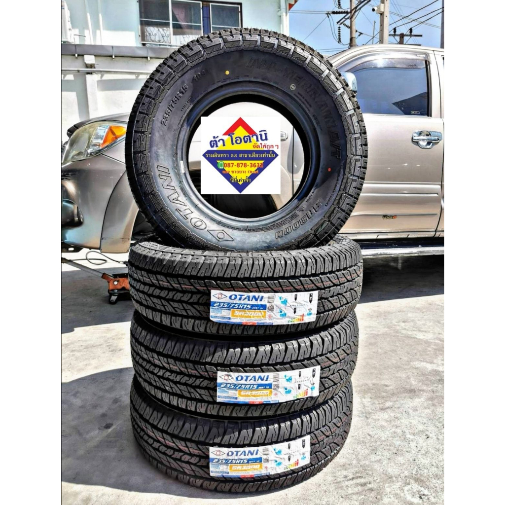 OTANI SA3000 AT 235/75/15 2357515 235/75R15 235 75 15 235-75-15 4X4 AT TAYAR BARU 4 TAHUN ...