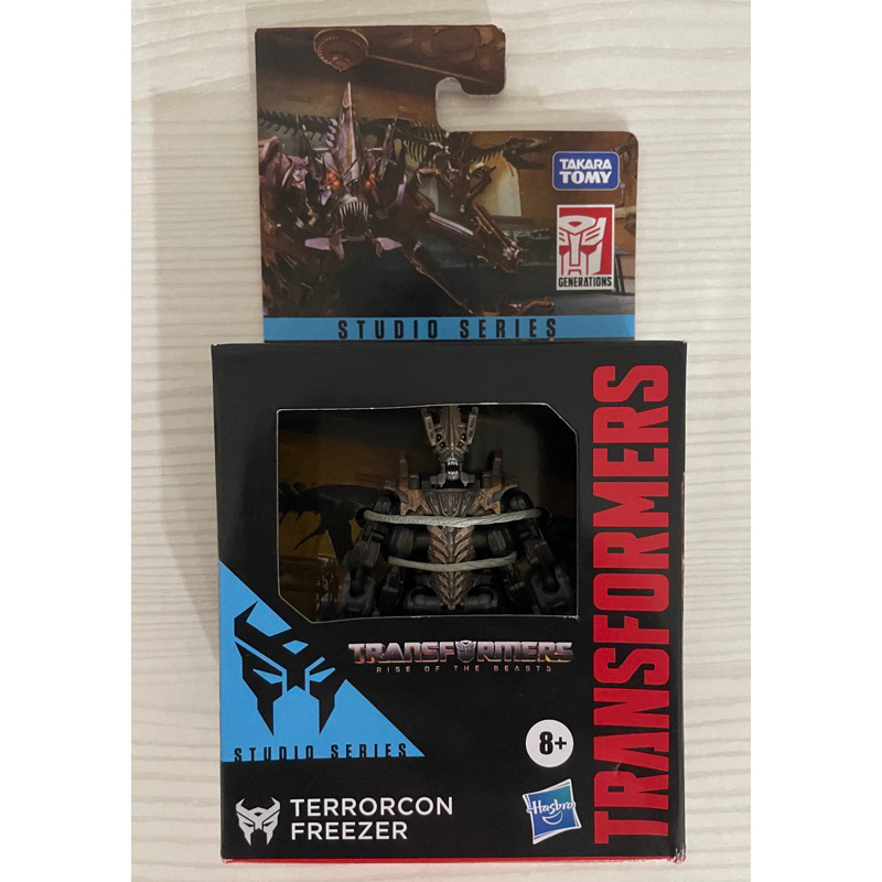 Transformers Terrorcon Freezer : Rise of the Beasts Generations Studio ...
