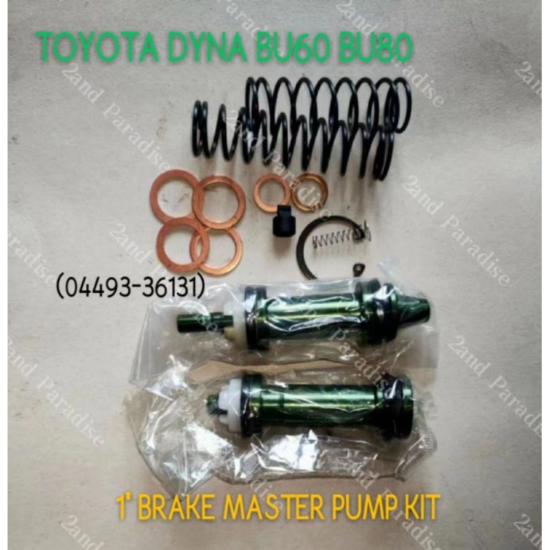 TOYOTA DYNA BU60 BU80 1'' BRAKE MASTER PUMP KIT (04493-36131) | Shopee ...