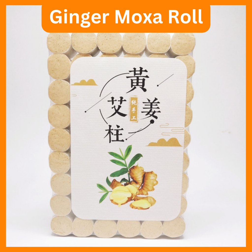 Ginger Moxa Roll Moxibustion Roll 黄姜纯艾灸柱 艾条 | Shopee Malaysia
