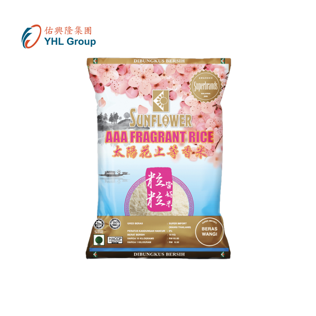 Sunflower AAA Fragrant Rice (10KG) | Shopee Malaysia