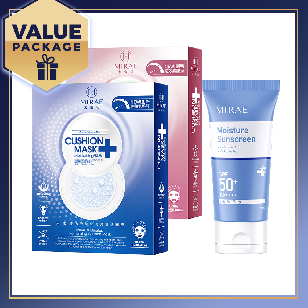 Mirae Moisture Sunscreen SPF 50+PA+++ 50ml + Cushion Mask (Moisturizing ...