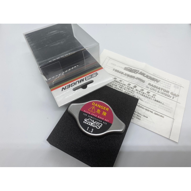 Mugen High Pressure Radiator Cap EK9 EG6 DC2 FD2 S2000 DC5 | Shopee Malaysia