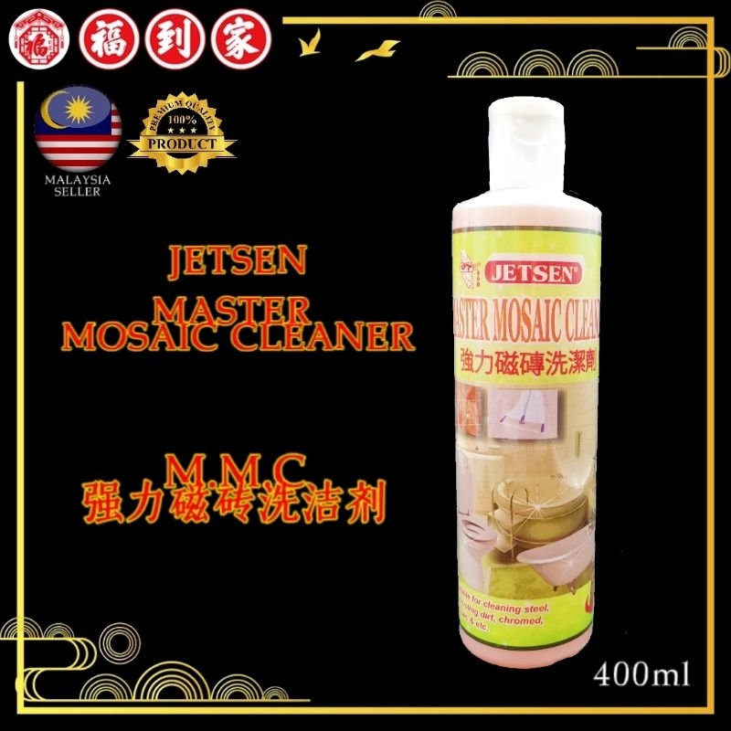 JETSEN MASTER MOSAIC CLEANER 强力磁砖洗洁剂 | Shopee Malaysia