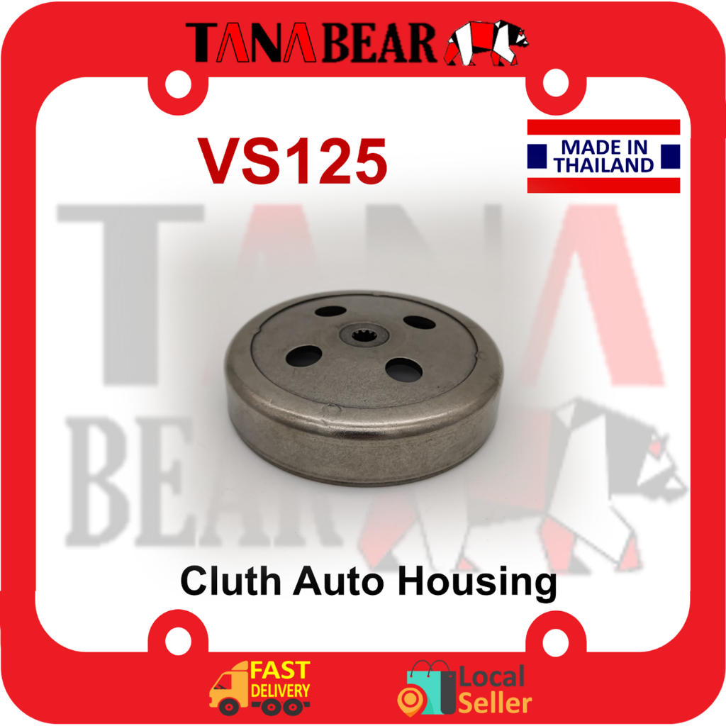 Clutch Auto Housing VS125 SUZUKI | Shopee Malaysia