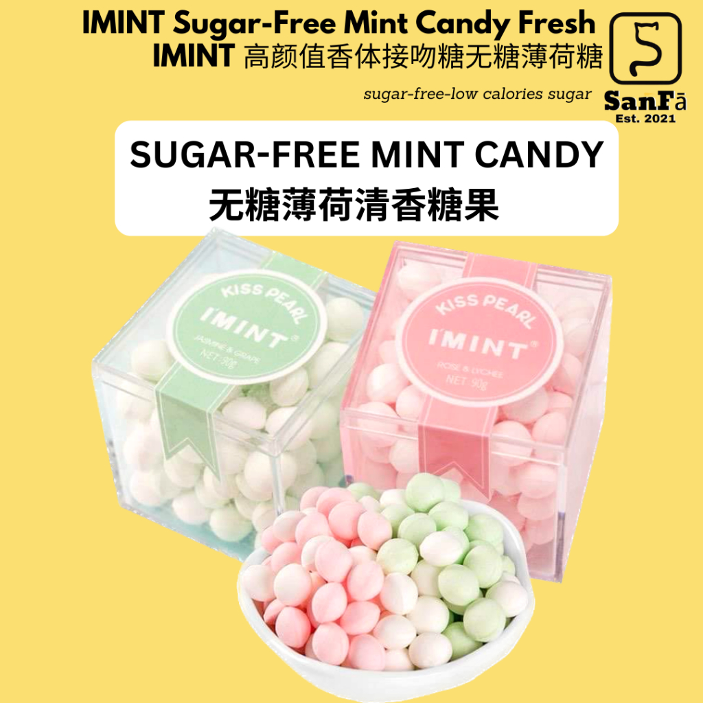 【Sugar-Free】IMINT无糖花香清新薄荷糖 MINT Candy Fresh 随身携带接吻糖约翰清新口气 Fresh breath ...