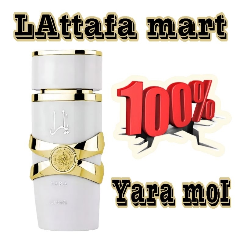 NEW YARA perfume by lattafa 100 ml for her 👩🏻 original from Dubai EDP ...