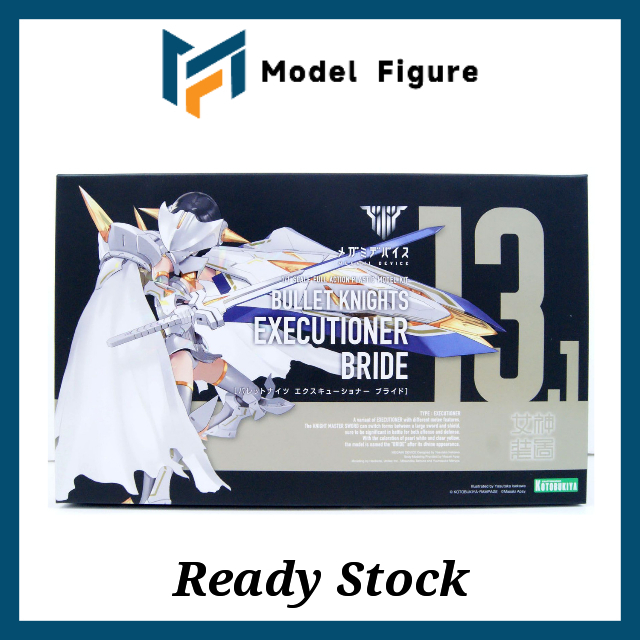 Kotobukiya 寿屋 - Megami Device KP634 Bullet Knights Executioner Bride ...