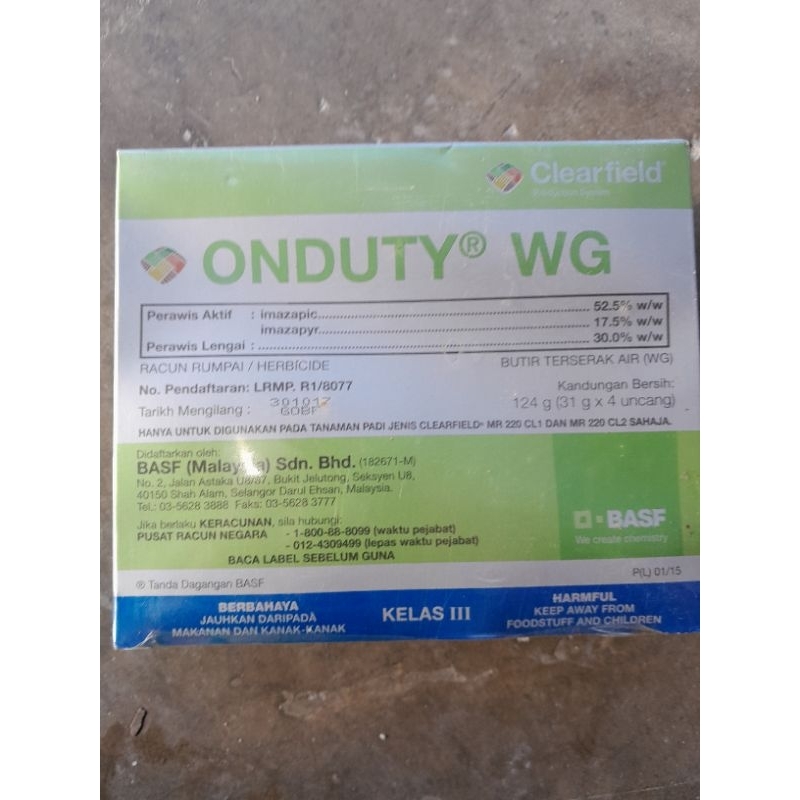 Readystok Clearfield /racun onduty/Racun CL | Shopee Malaysia