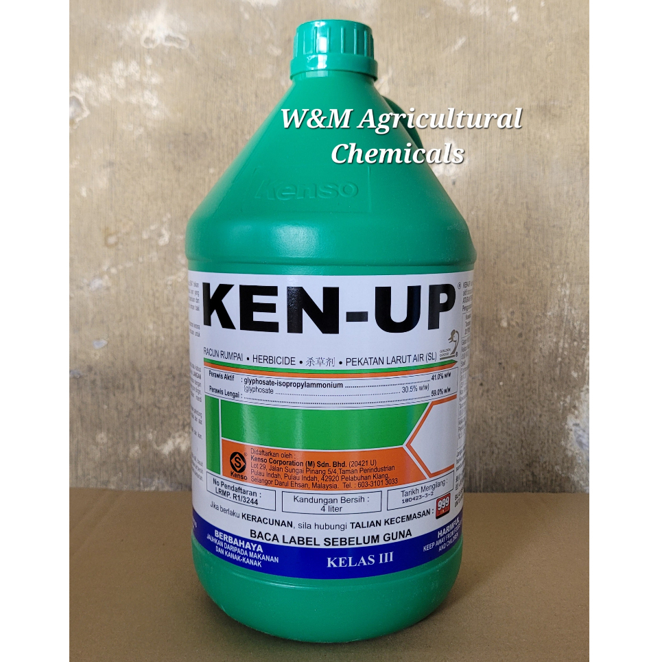 KEN UP 41% RACUN LALANG HERBICIDE, 茅草精 same with Roundup, Ecomax ...