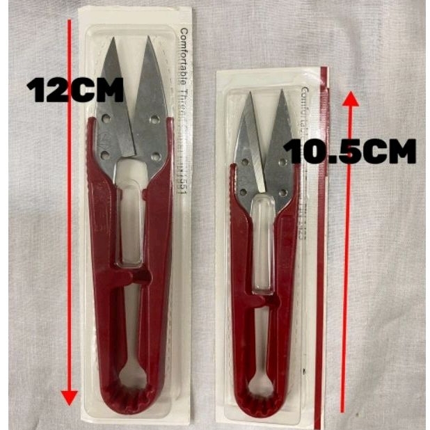 Snipper Cutter PIN (Superior Quality ) Gunting Gunting Benang Gunting ...