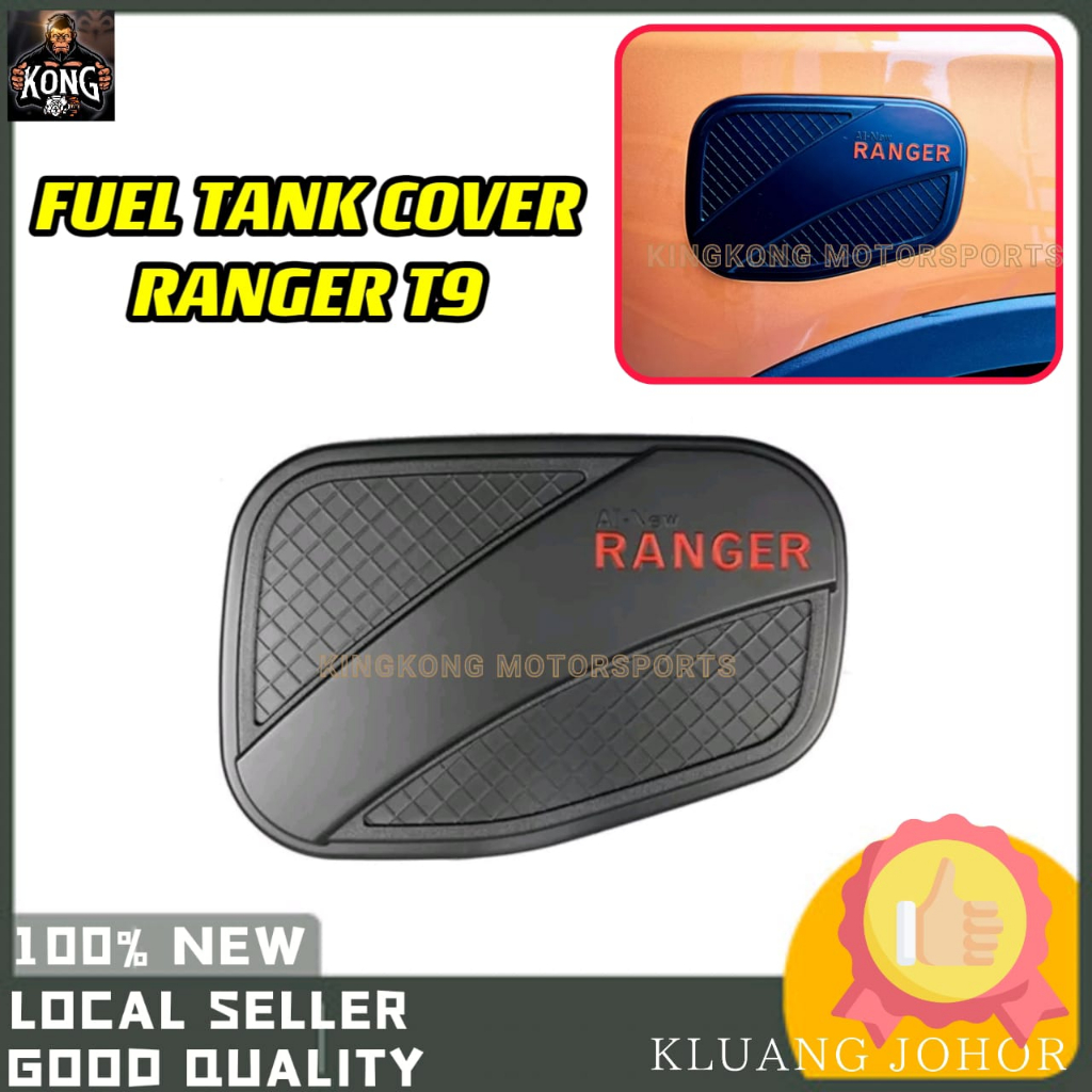 FORD RANGER T9 NEXT GEN RANGER T9 FUEL TANK COVER XL XLT XLT+ WILDTRAK ...