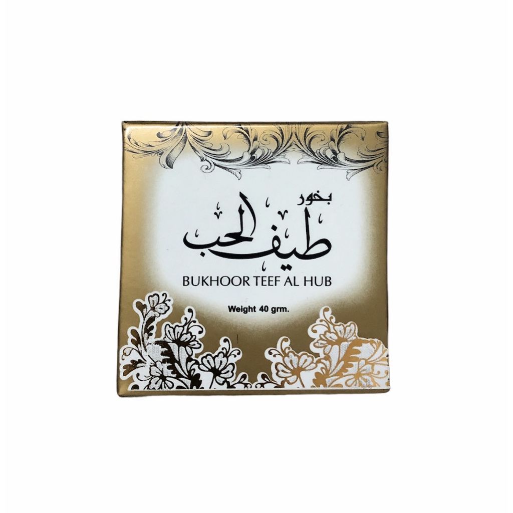 Bukhoor Oud Mood Bakhoor 40g Bint Hooran, Romancea, Hareem Al sultan ...