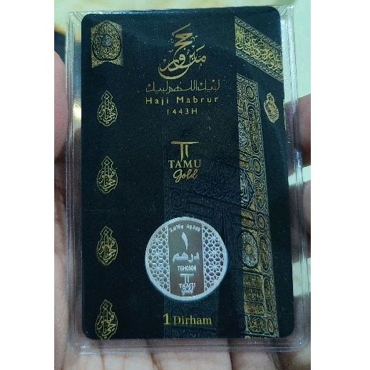 1 Dirham(2.975g) Silver 999 | Shopee Malaysia