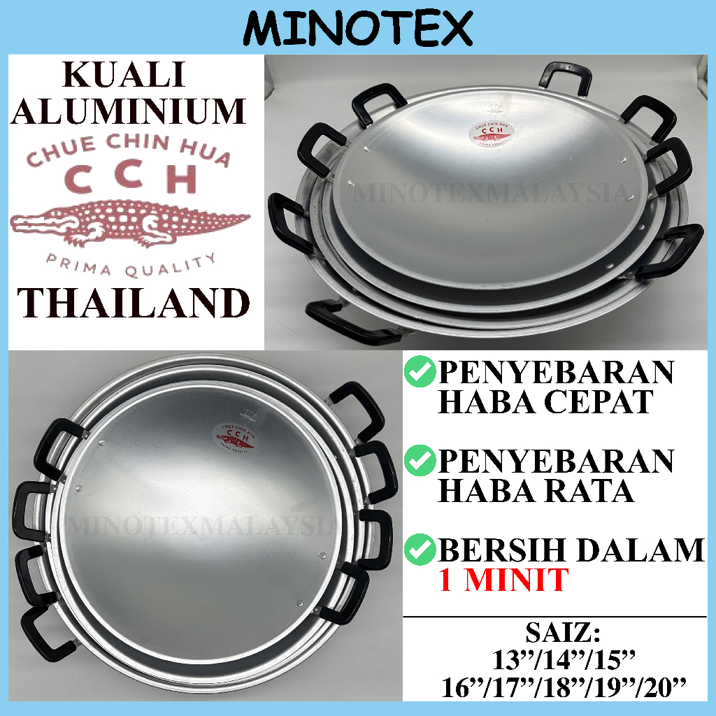 Kuali Aluminium Berkilat Cap Buaya Thailand / Kuali Aluminium Buaya ...
