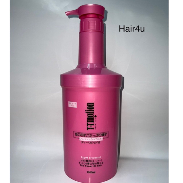 T-T Motion LPP Hair Treatment 1000ml | Shopee Malaysia