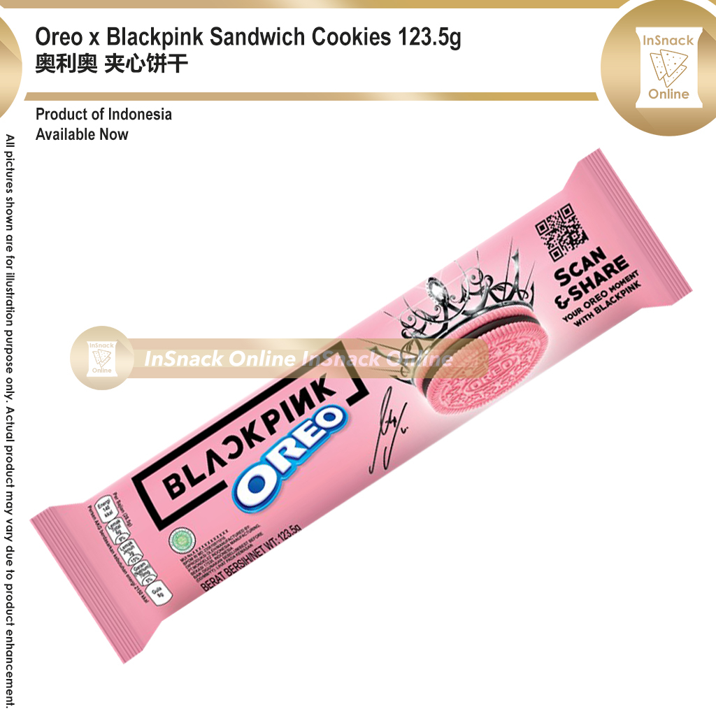 Oreo x Blackpink Sandwich Cookies Limited Edition 248.4g / 256.5g 奥利奥 ...