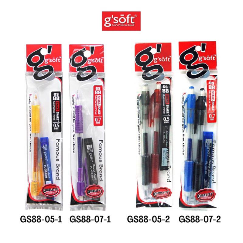 G'soft Shake -Shake Mechanical Pencil + Lead Set GS88 0.5mm/0.7mm 😍😍 ...