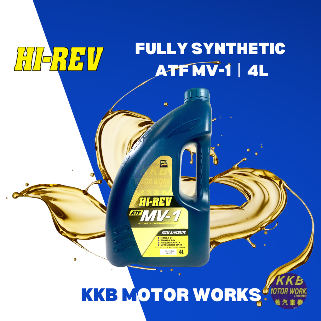 Hi-Rev Fully Synthetic ATF MV-1 (1L/4L) Auto Transmission Oil Minyak Auto Minyak Gearbox Auto ...