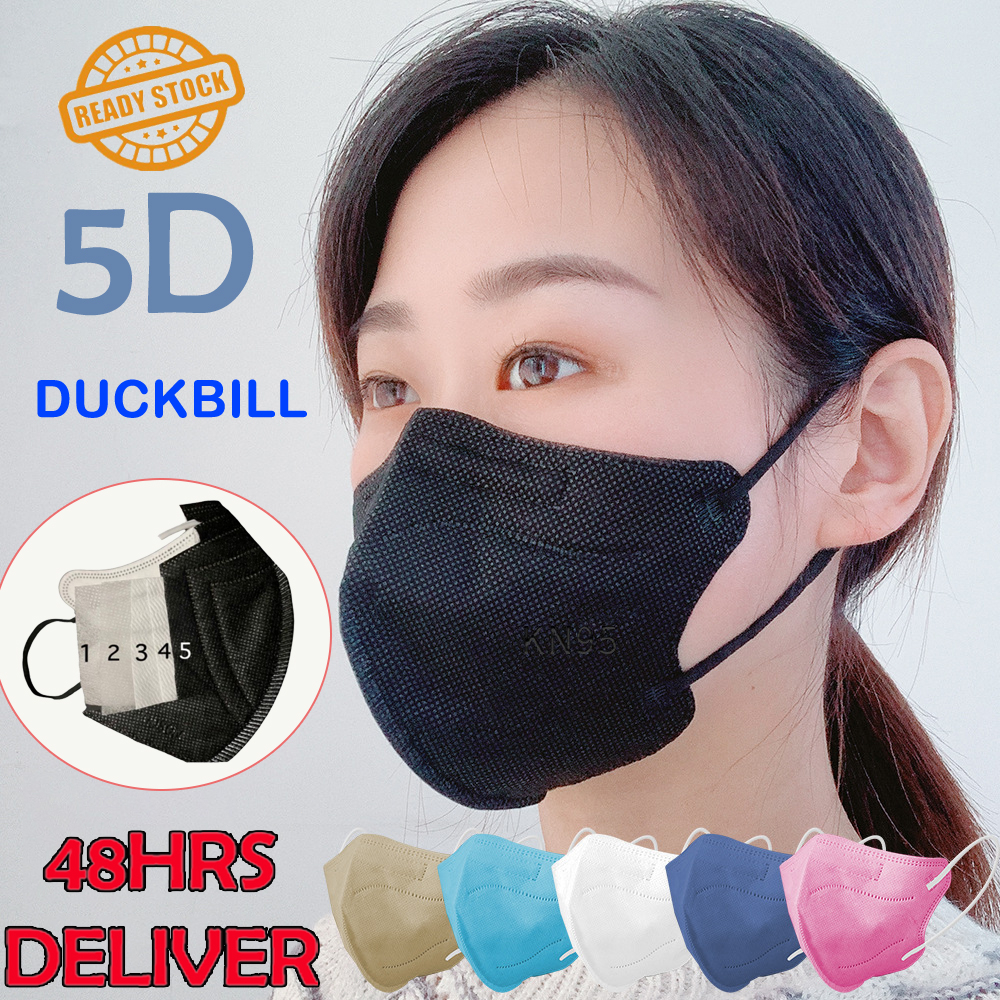 50PCS 5D Adult KN95 Facial Mask 5 PLY White Mask Adult Duck Bill Face ...