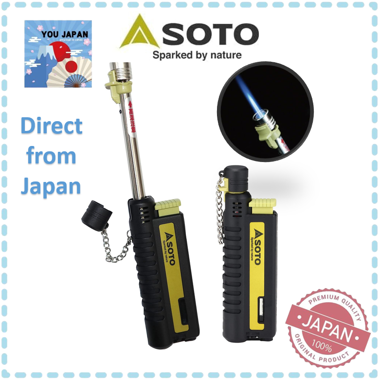 Soto Pocket Torch Extended With Cap (100% Authentic)Made in Japan Small ...