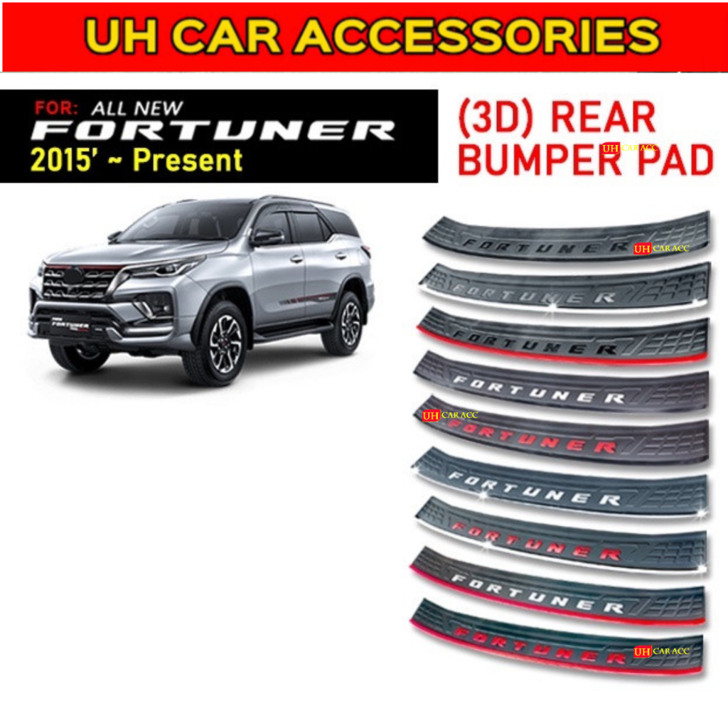 TOYOTA FORTUNER 2016-2021 REAR BUMPER PAD GUARD PROTECTOR | Shopee Malaysia