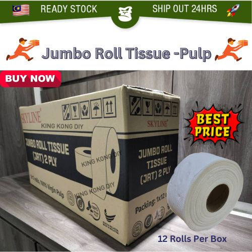 [12 ROLLS/BOX]Essentials Jumbo Roll Tissue (JRT) 2-Ply, Pure Pulp or ...