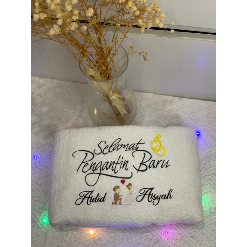 🔥SULAM TUALA (SELAMAT PENGANTIN BARU 👰🏻)🔥 | Shopee Malaysia