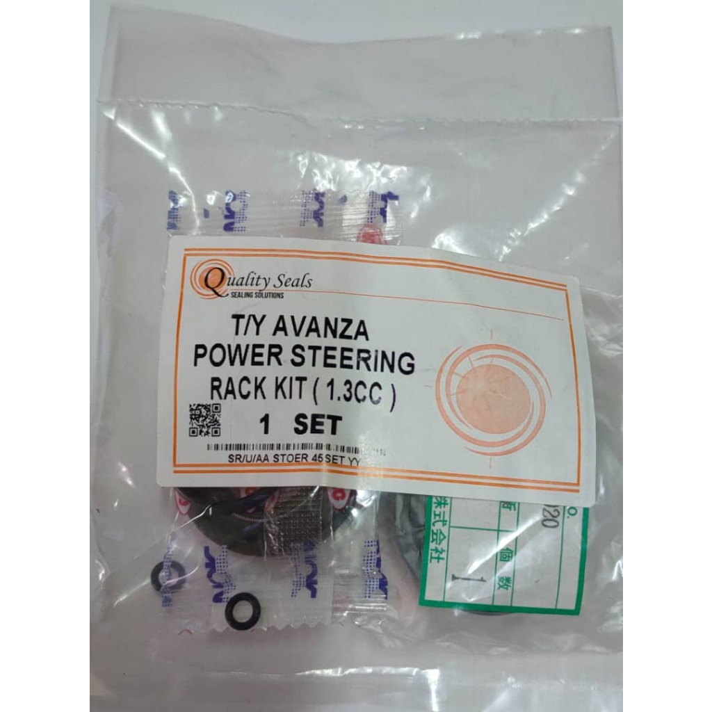 TOYOTA AVANZA 1.3 POWER STEERING RACK KIT | Shopee Malaysia