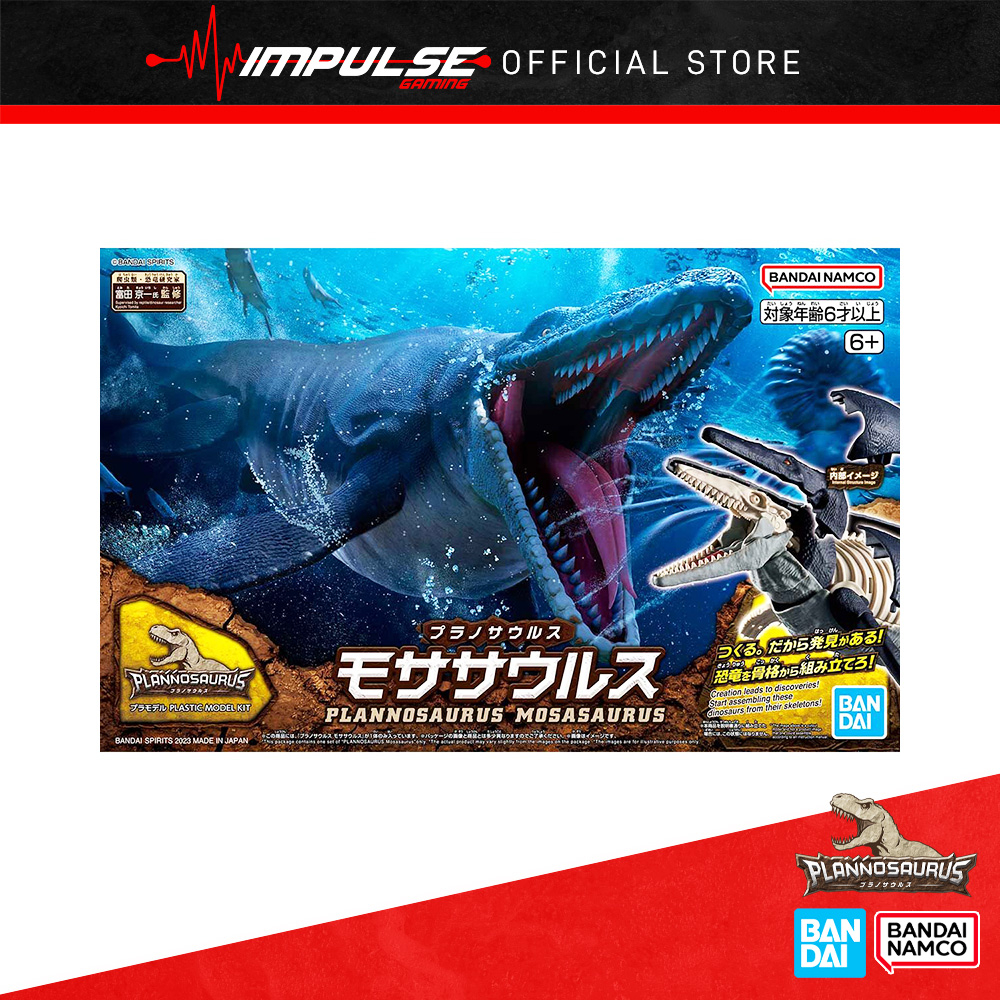 Bandai Plannosaurus Mosasaurus (5065321) | Shopee Malaysia