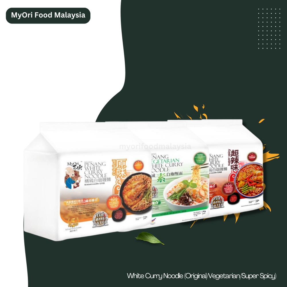 MyOri Penang White Curry Noodle 正宗槟城白咖喱面 - Original/Super Spicy ...