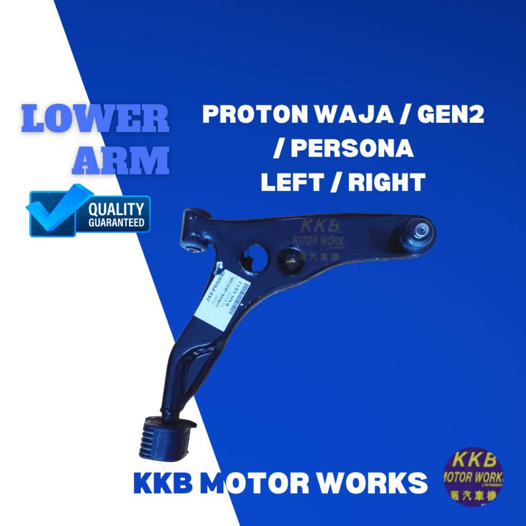 Lower Arm Front Proton Waja Gen2 Persona (LEFT/RIGHT) Lower Arm Persona Lower Arm Gen2 Lower Arm ...