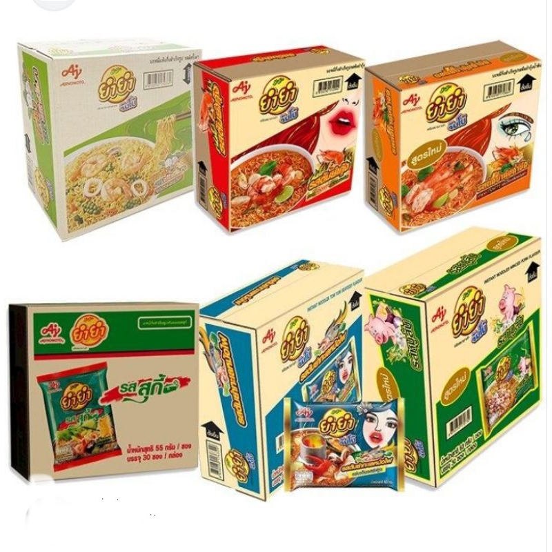 YUMYUM JUMBO INSTANT NOODLES ORIGINAL THAILAND (30PCS / BOX) | Shopee Malaysia